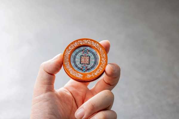 Satori Coin Gi Serial #0002-0010 | Scarce City