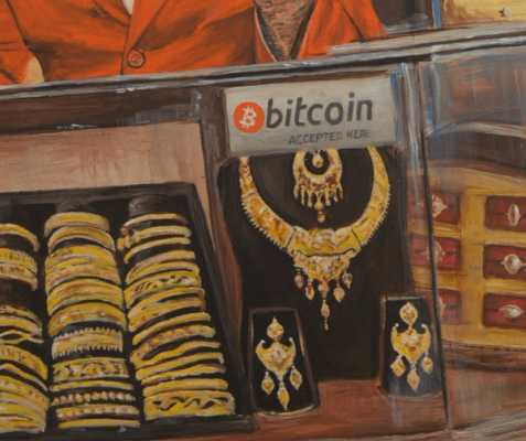 When moon, sir? | Scarce City