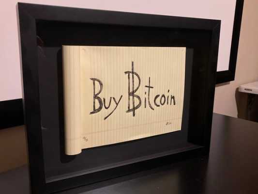 "Buy Bitcoin" Sign - #10 of 21 editions (plus other accompanying pieces ...