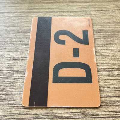 Prison ID Card #2 (2021-2024) | Scarce City