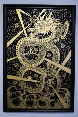 Satoshi Dragon artwork & 1of 1 token | Scarce City