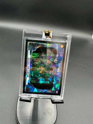 B23 Whale Pack - "Destroy Your Illusions" by Mear One Card # 90:100 ...