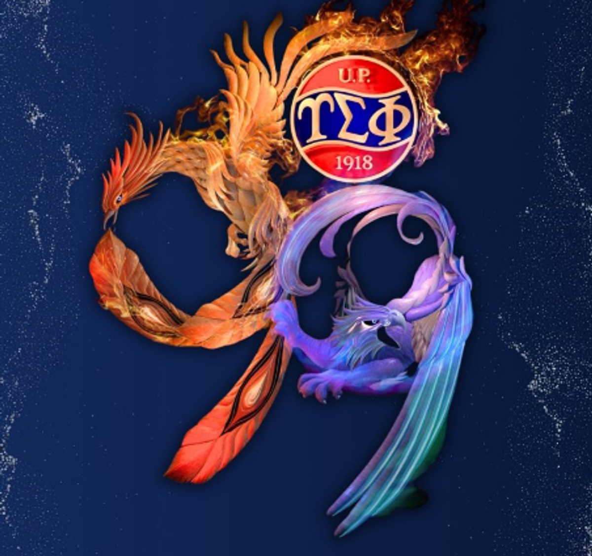 Upsilon Sigma Phi Batch 1999 Celebrates 25th Anniversary