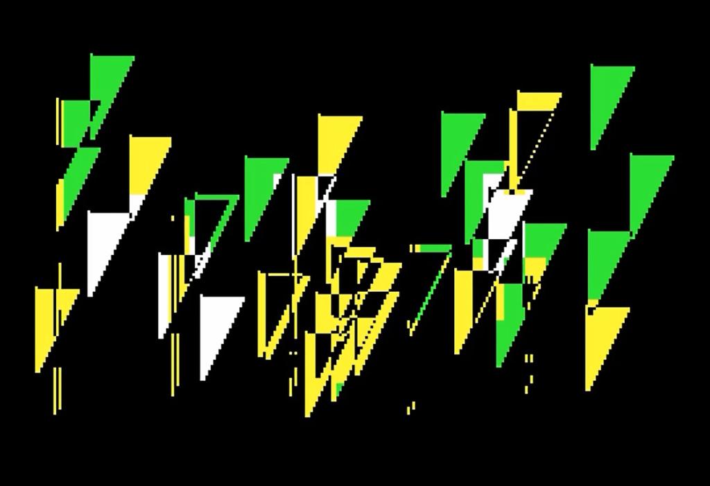 GEOFF DAVIS: "THINGS MOVE FAST IN THE COMPUTER WORLD"