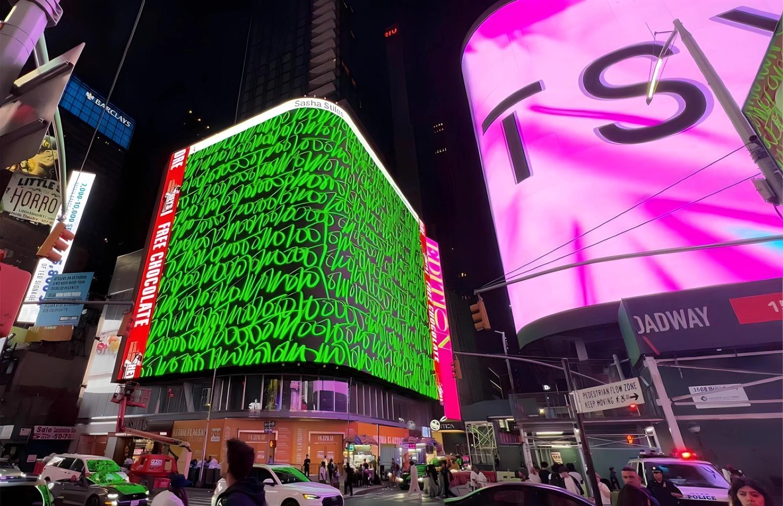 SASHA STILES: THE NEVER-ENDING CYCLE OF TECHNOLOGICAL PROGRESS