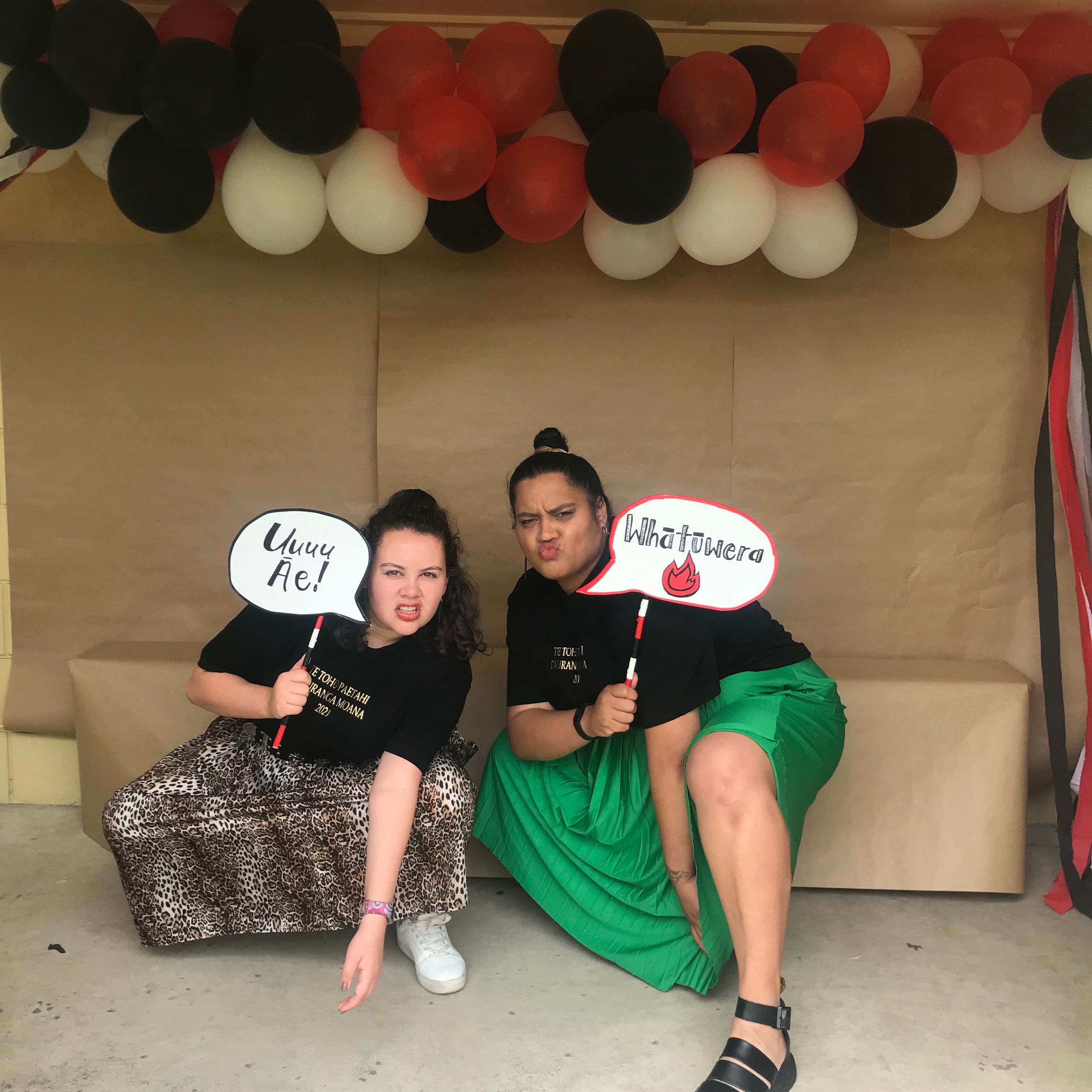 Loose Canons - Janaye Henry - Pantograph Punch