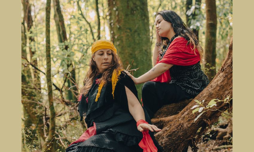 The World’s First Lovers - Pantograph Punch