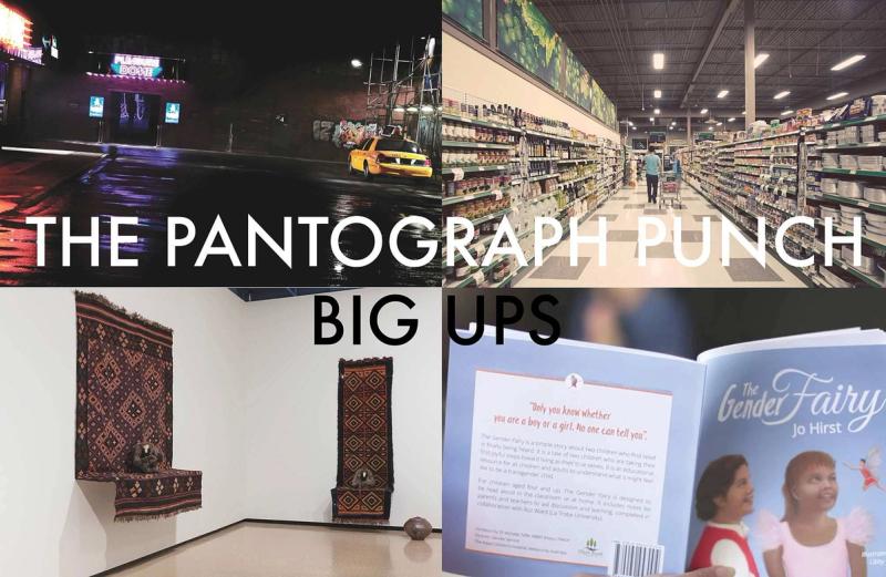 Big Ups: 4 Things From October 2017 Worth Reading Again - Pantograph Punch