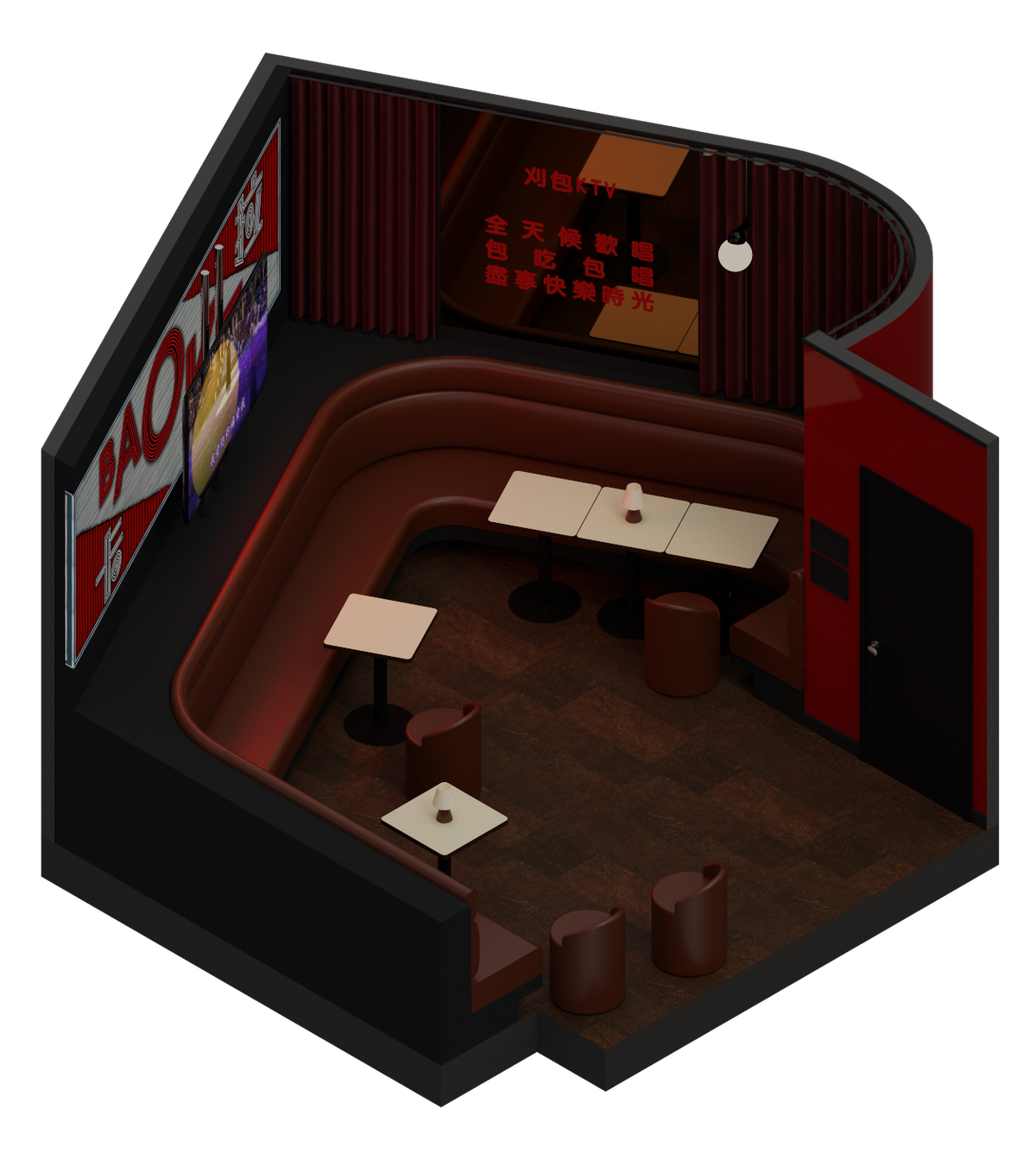 BAO City – Taiwanese Restaurant in Bloomberg Arcade with Karaoke