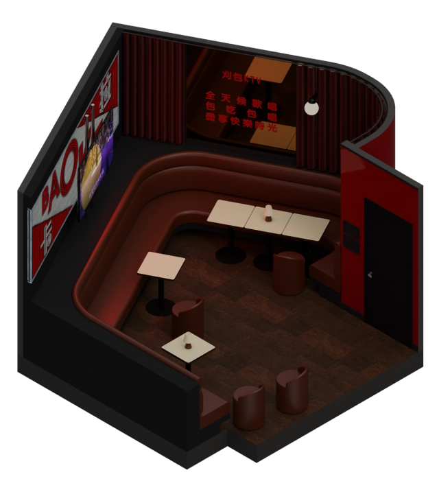 BAO Borough – Taiwanese Restaurant in Borough Market with Karaoke