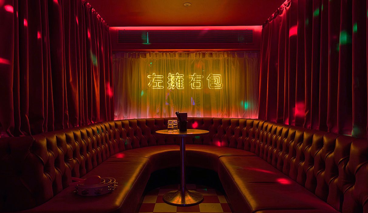Hong Kong KTV Room – Private Karaoke at BAO Marylebone, London