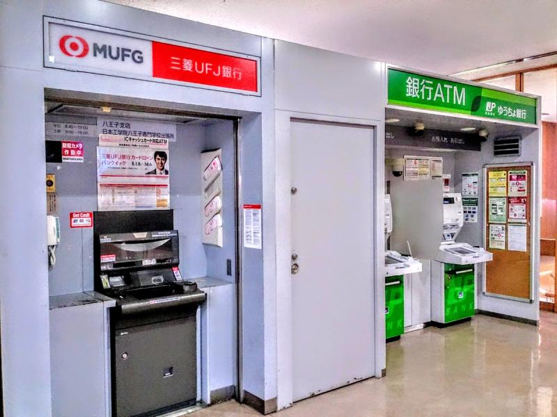 Using ATMs in Japan: Your Guide to Fees, Cards & Getting Cash