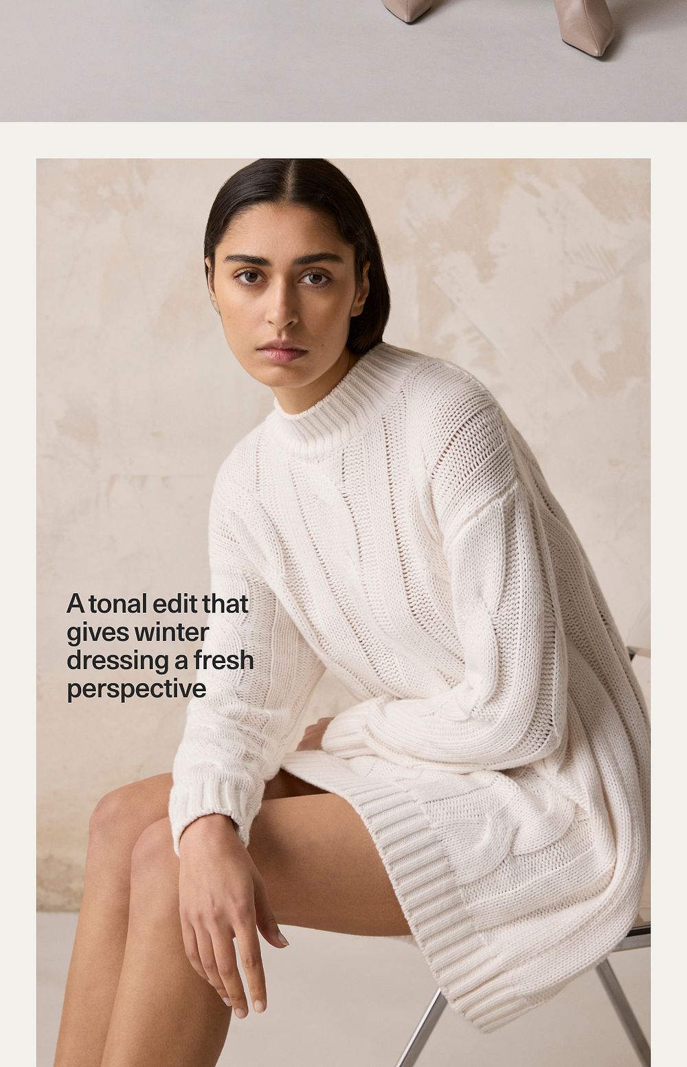 Our fashion. Your style. In Unison. | Unison Label