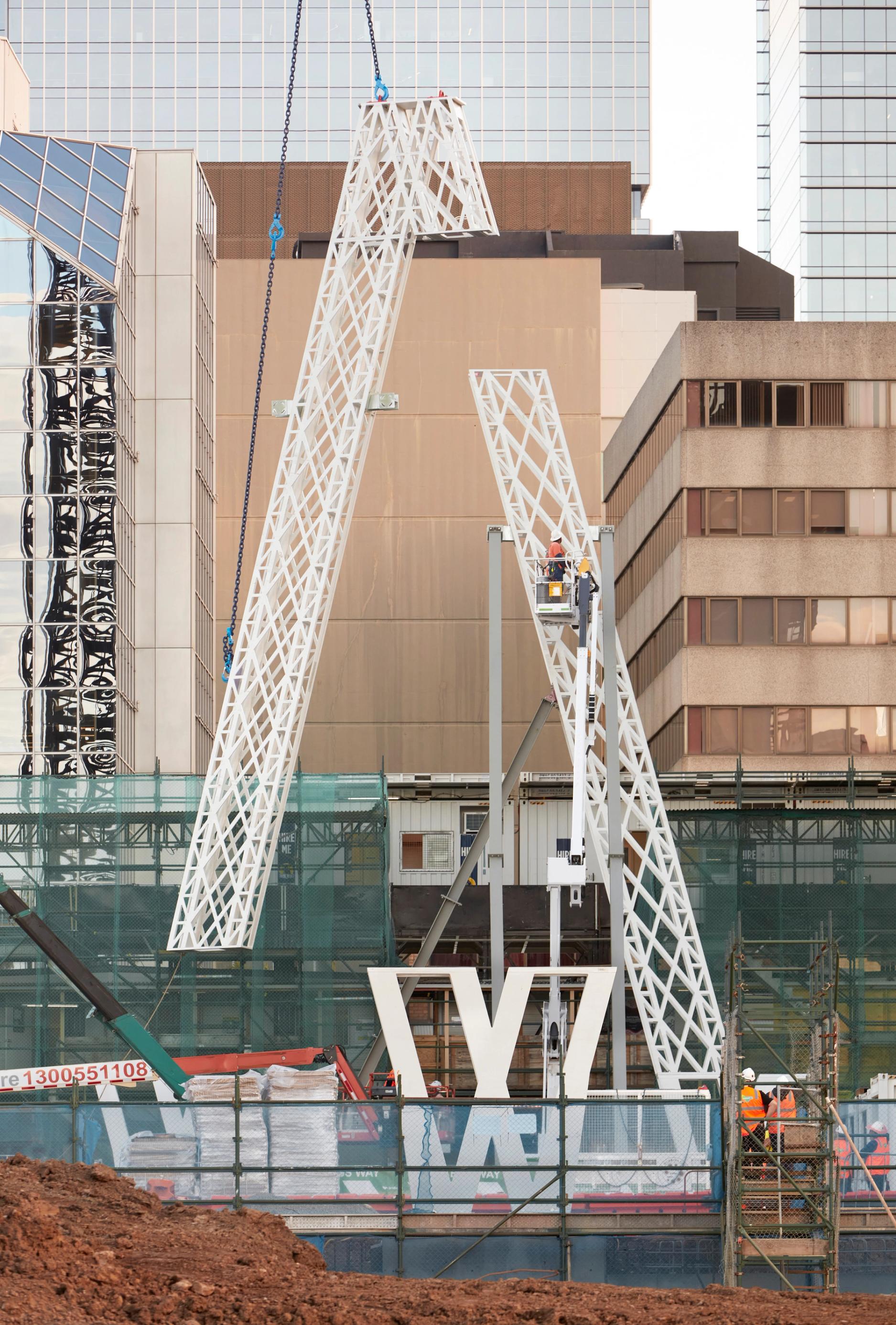 Powerhouse Museum - Powerhouse Parramatta