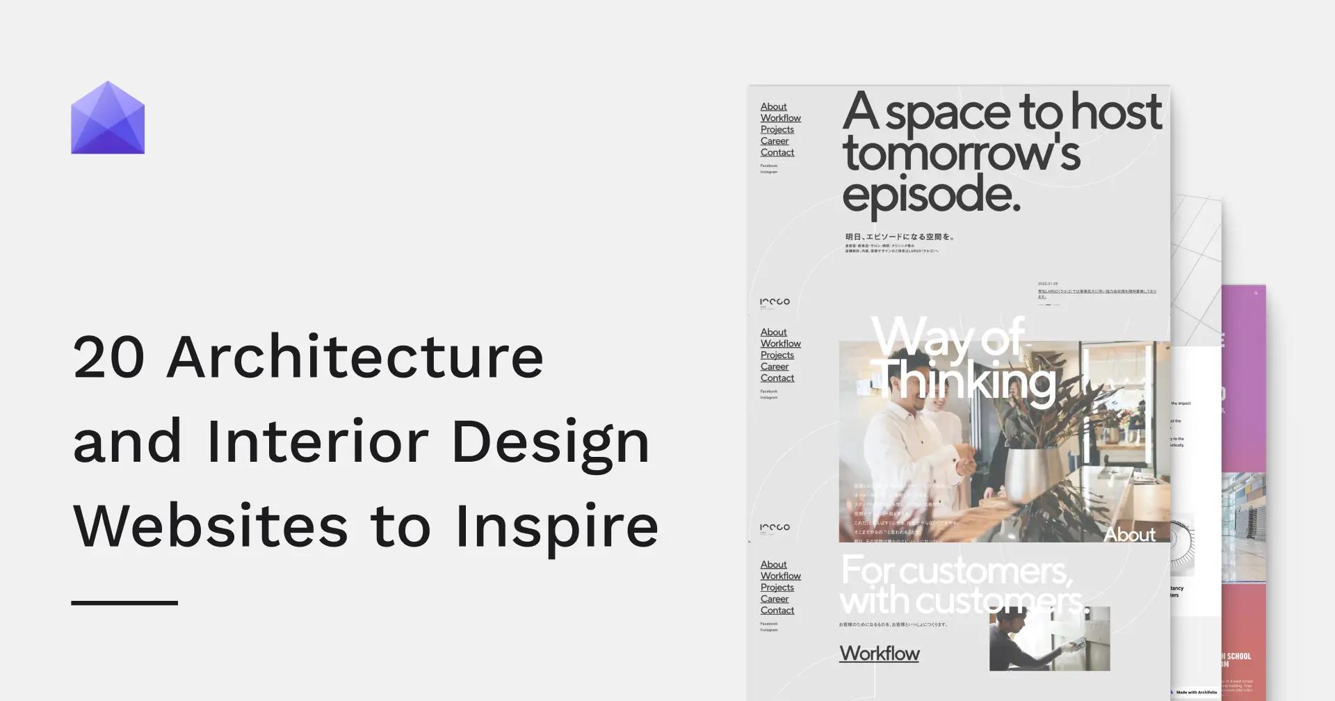 The 20 Most Stunning Architecture Websites - Archifolio Blog