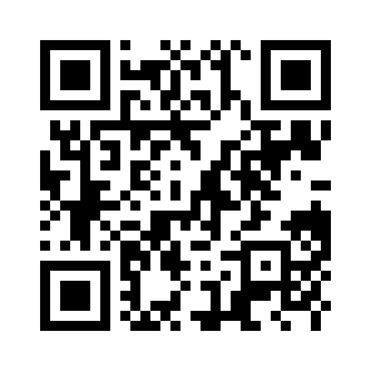 Tibialis posterior tendinopathy treatment plan