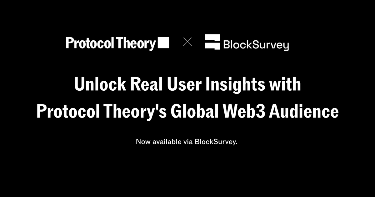 Protocol Theory | Protocol Theory Partners with BlockSurvey to Deliver the Future of Privacy ...