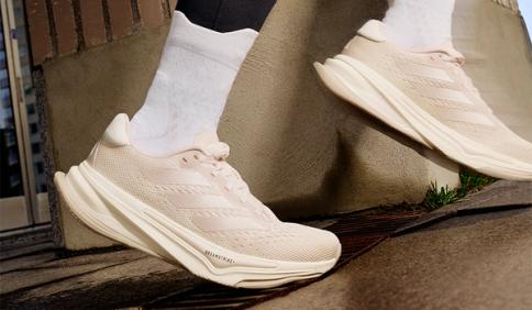 adidas Supernova Prima - Intersport