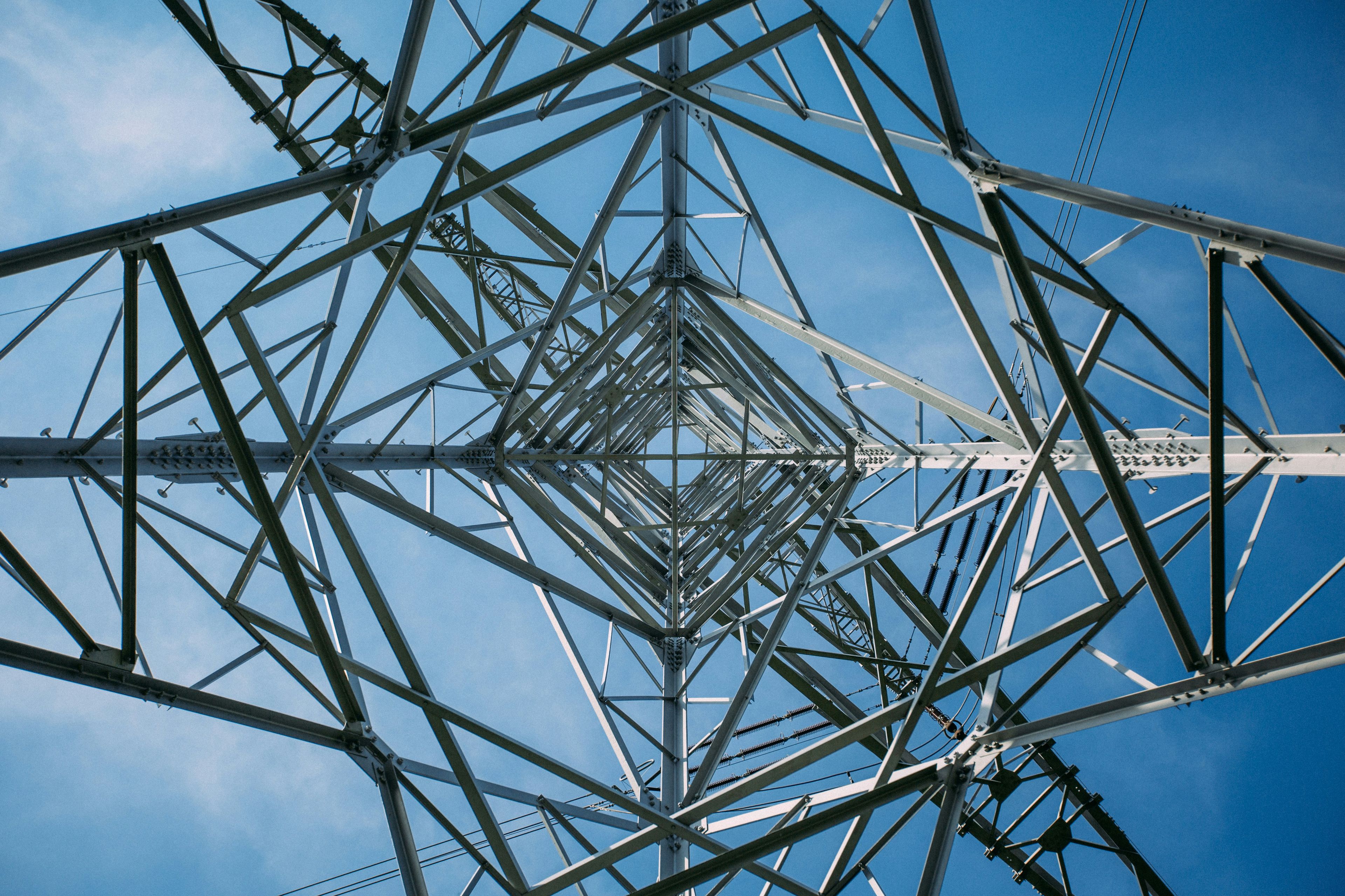 Utility Management Platform | Pylon | Pylon