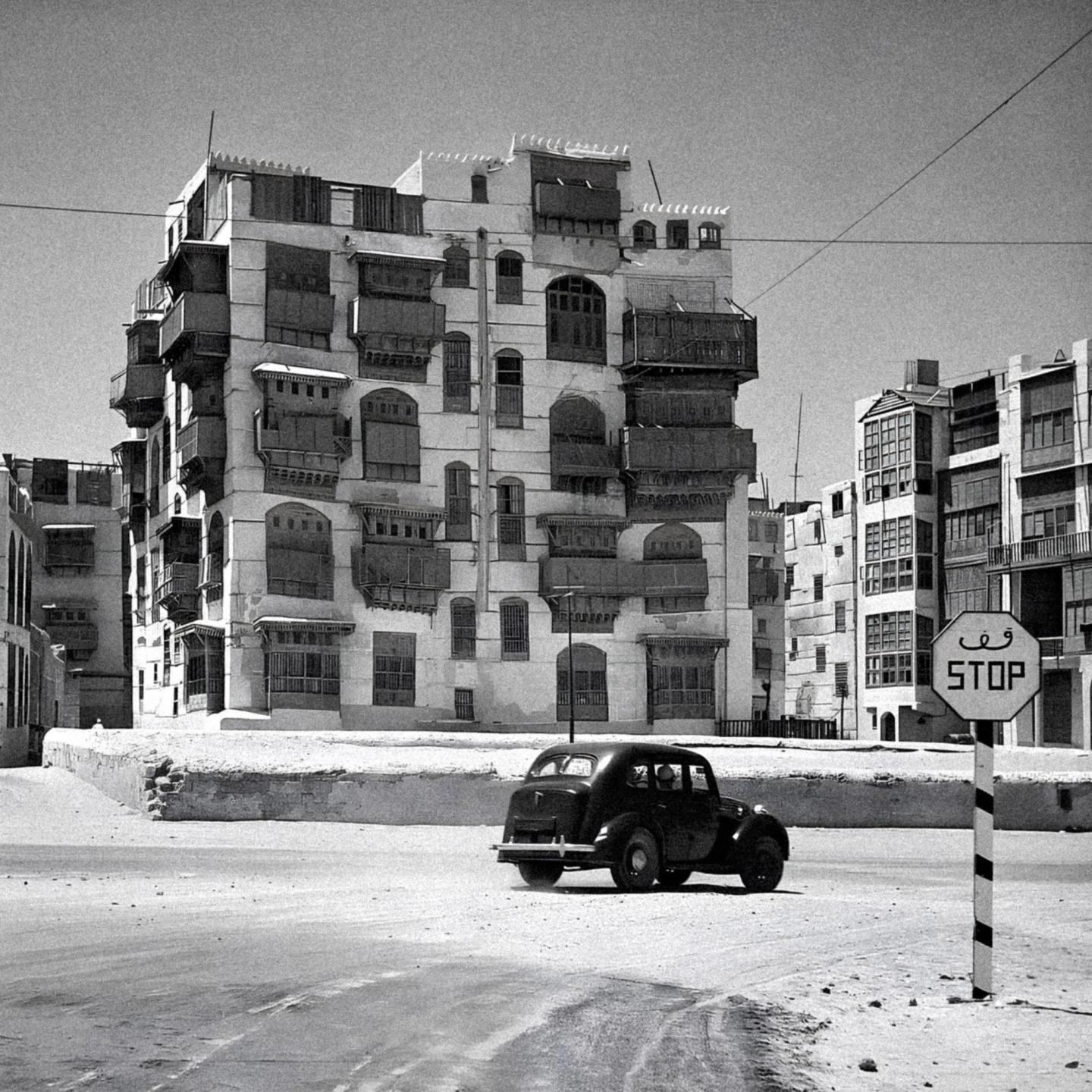 Jeddah: Gate to Makkah and Hijazi Architecture - Resources