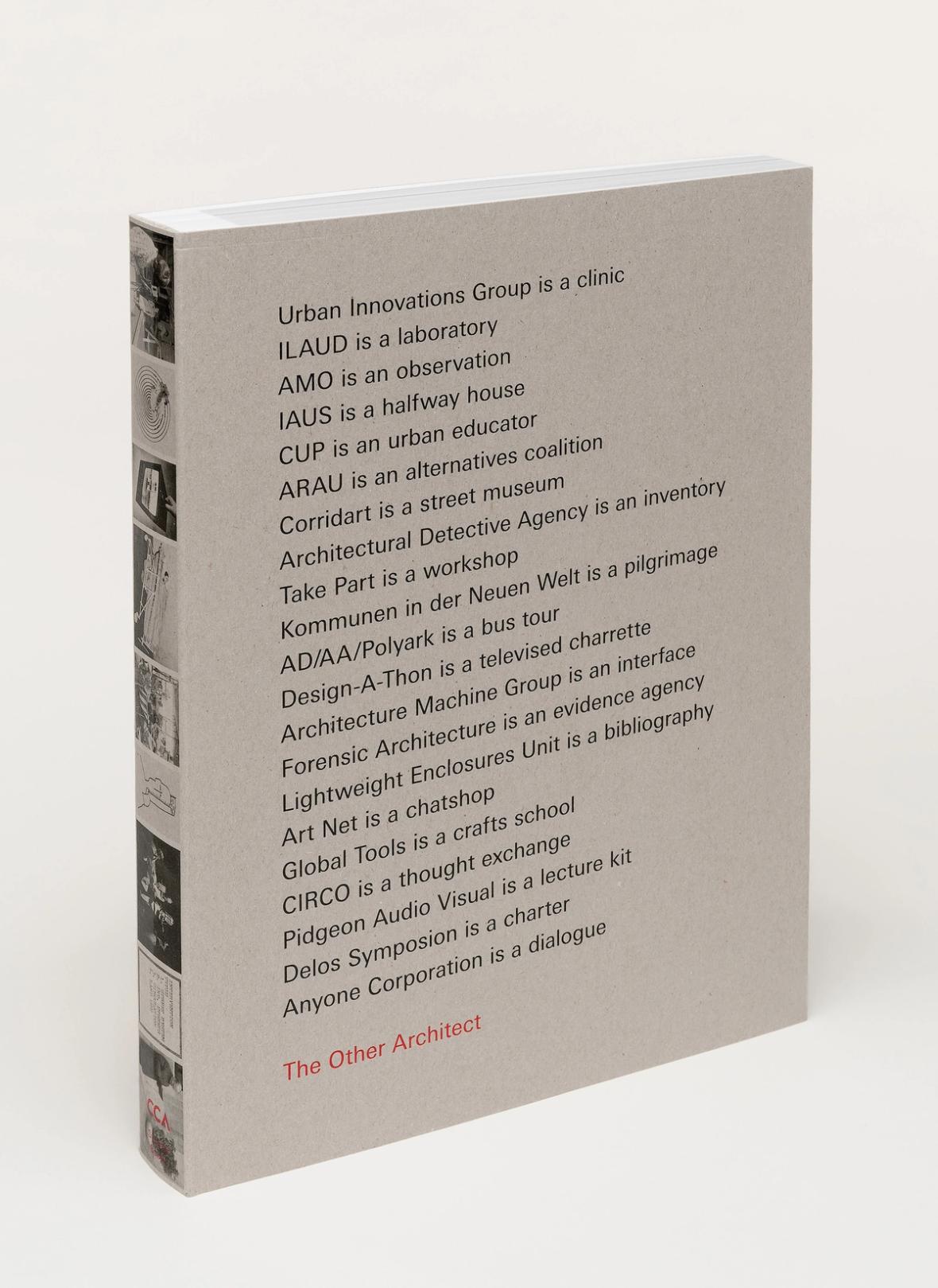 mesura – Agora – Lev Bratishenko