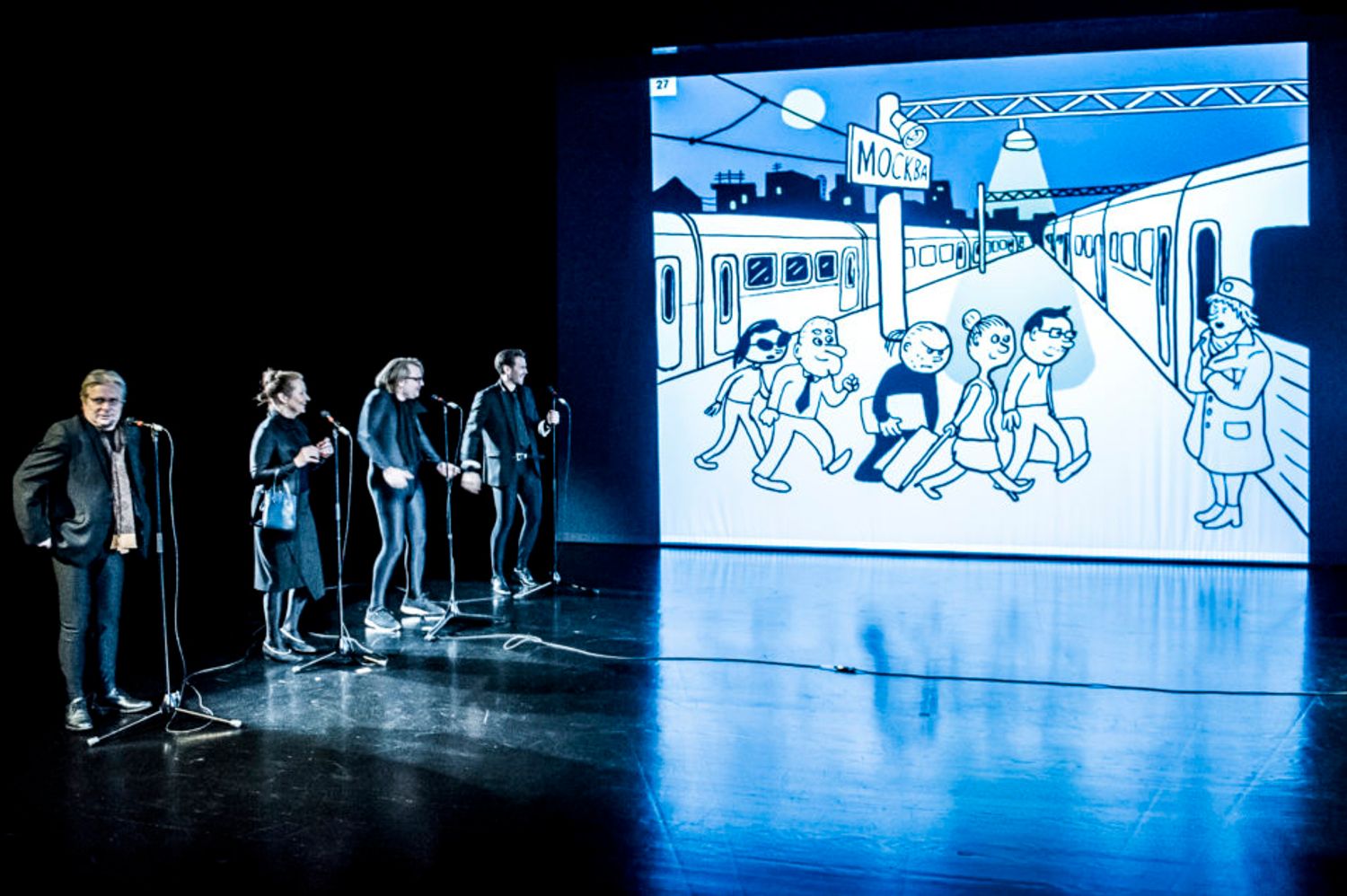 Absurd, nyskapende, masete – Scenekunst