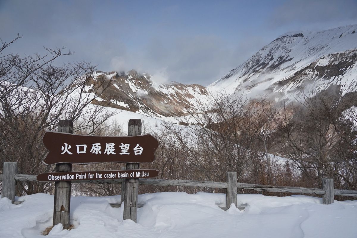 Shikotsu–Toya 6 Day Winter Hiking Tour - Adventure Hokkaido