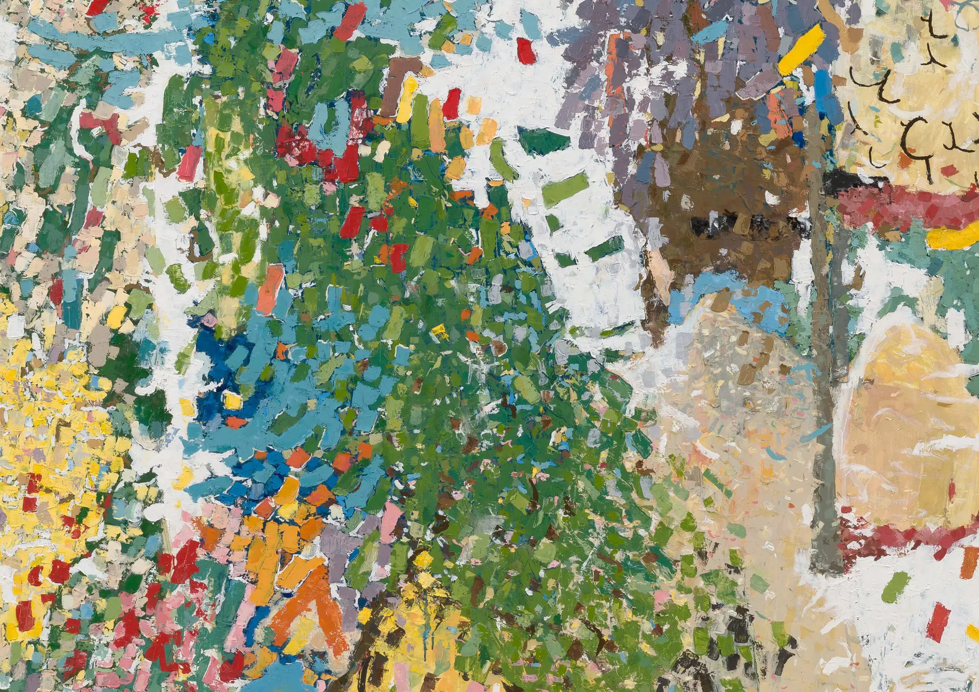 Richard Aldrich , ‘Remembering Childhood’ - Modern Art