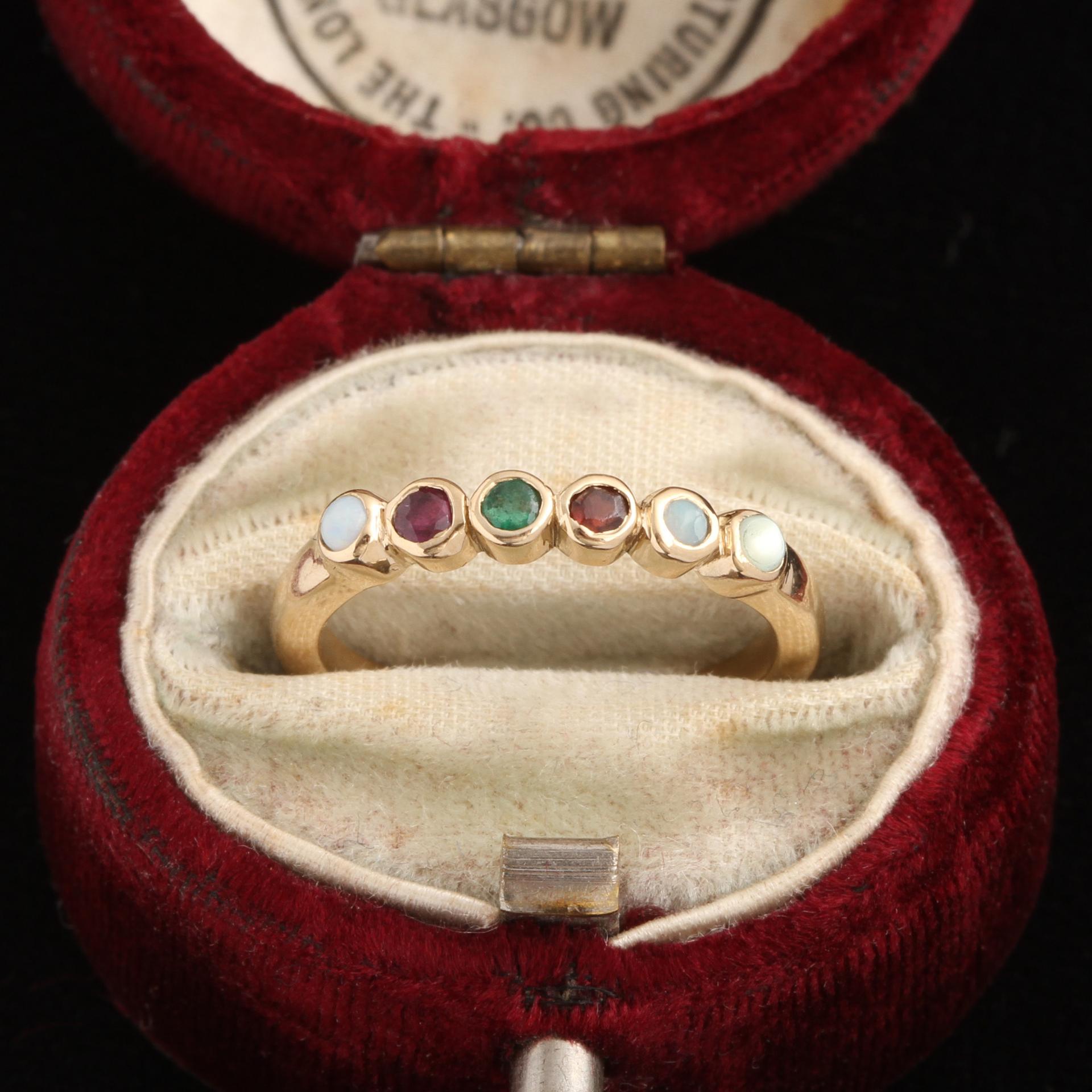 Secret Message Acrostic Ring — Erica Weiner