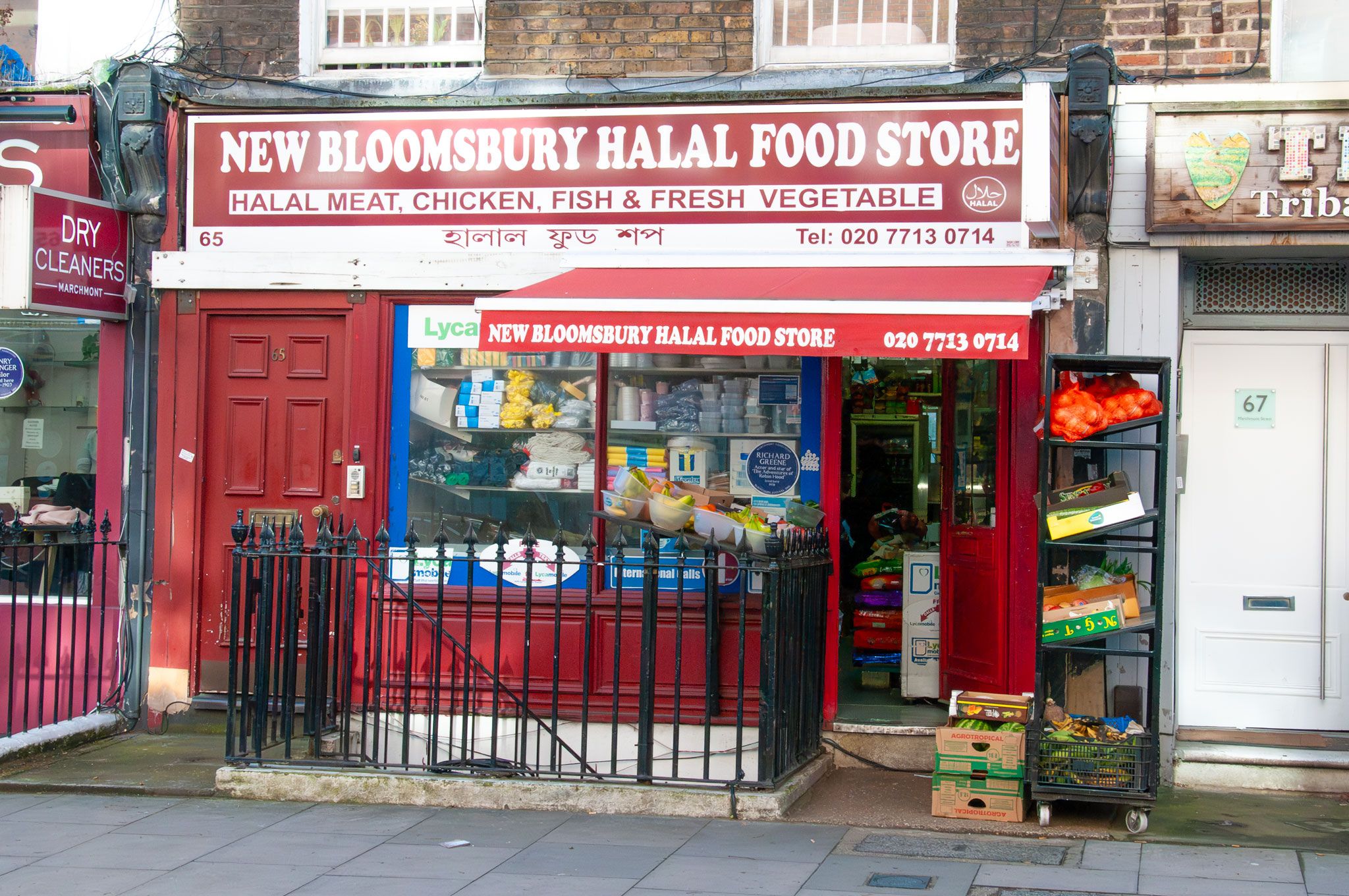 New Bloomsbury Halal Food Store | Bloomsbury - London
