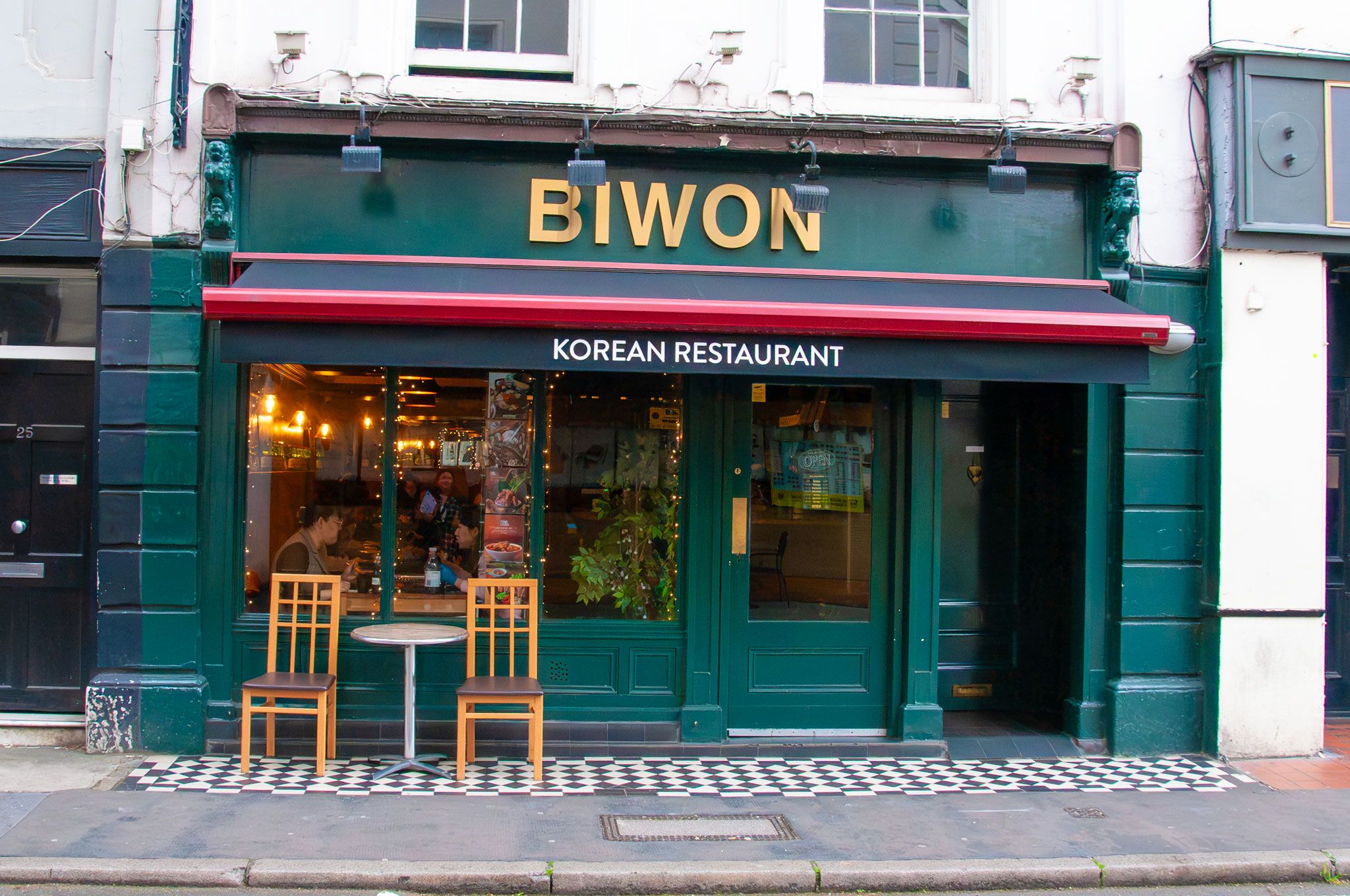 Bi Won | Bloomsbury - London