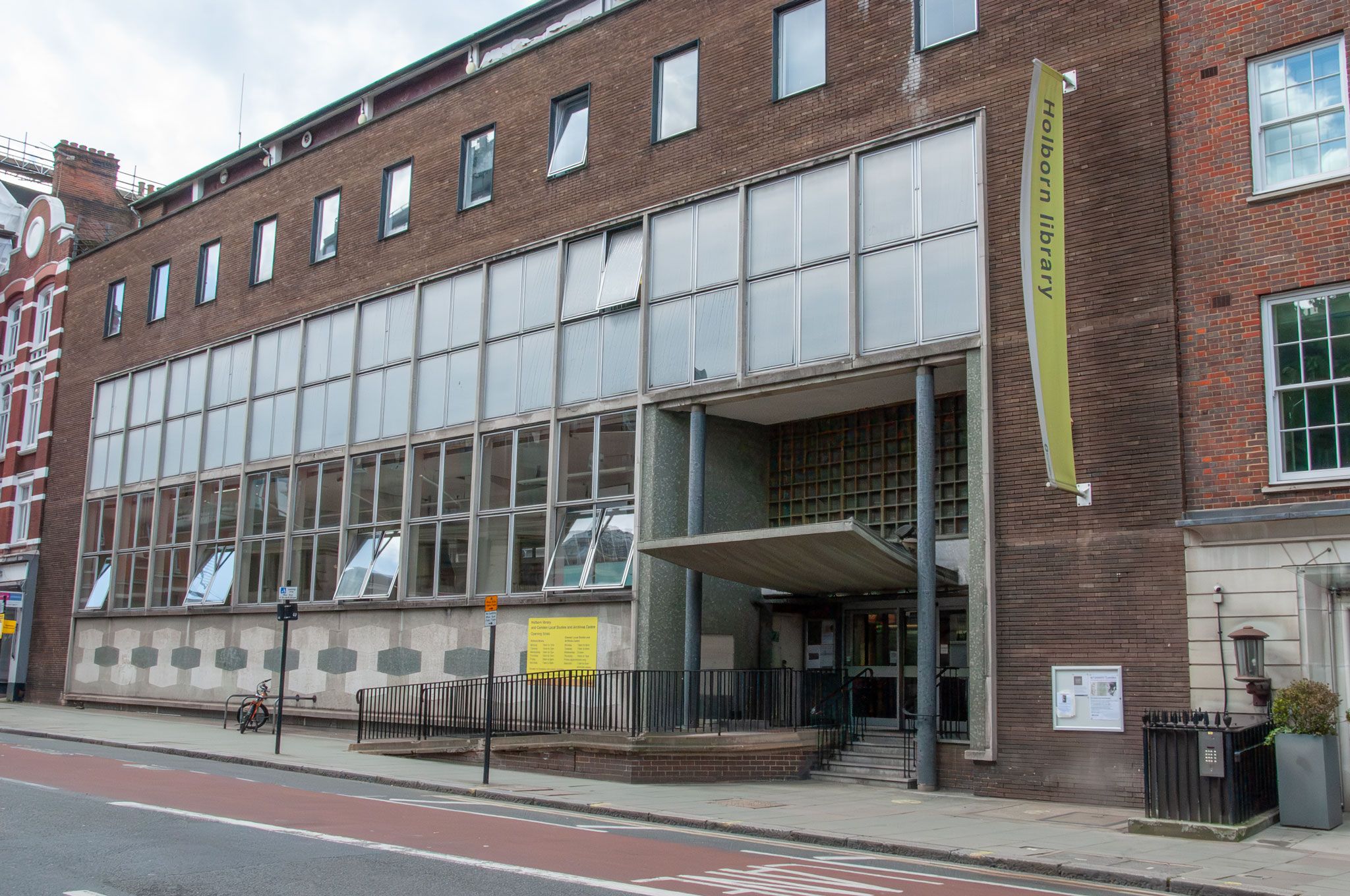 Holborn Library | Bloomsbury - London