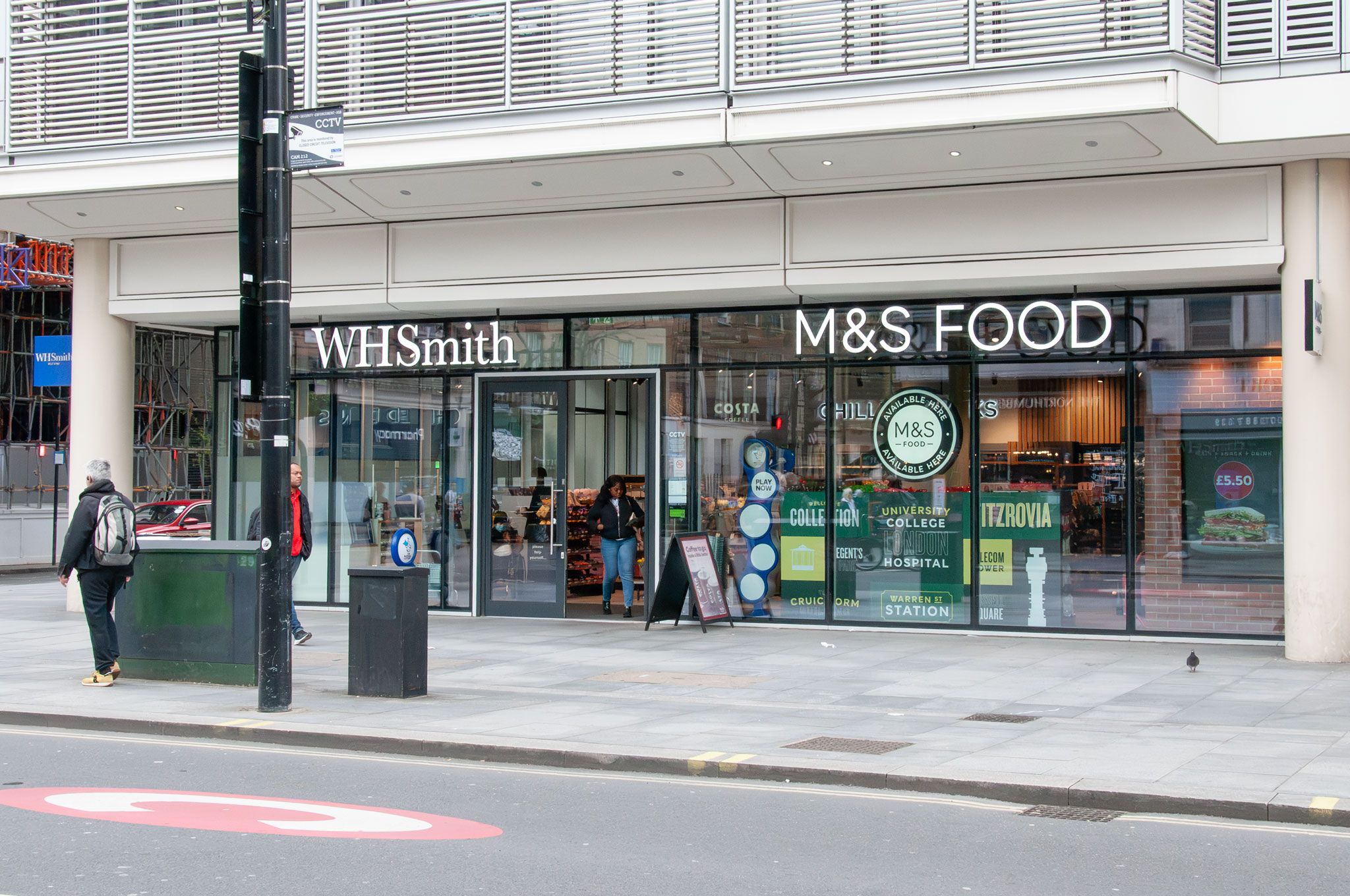 WH Smith | Bloomsbury - London