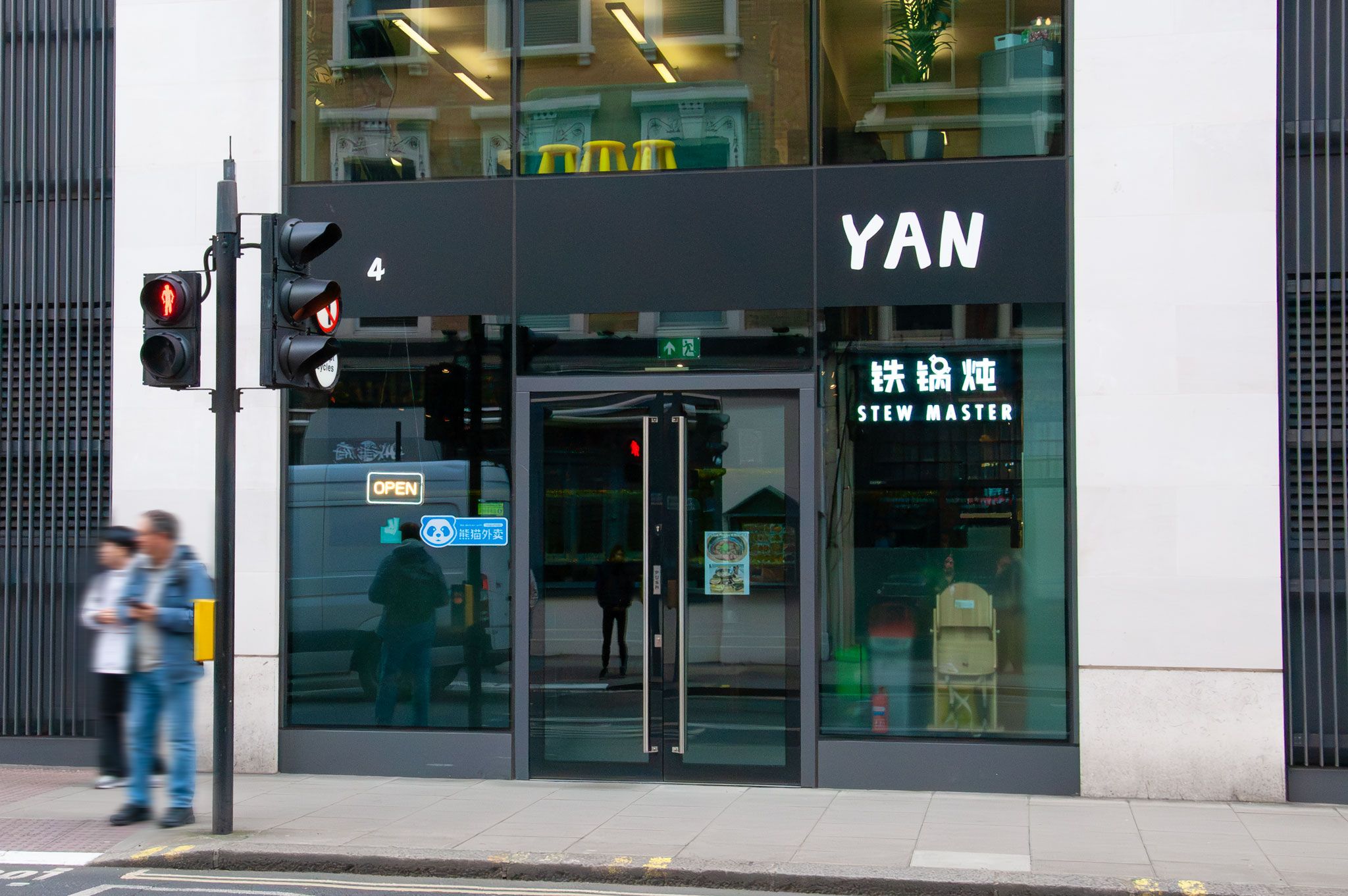 Yan Stew Master | Bloomsbury - London