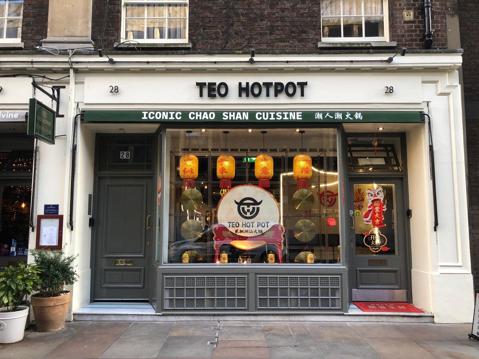 Teo Hot Pot | Bloomsbury - London