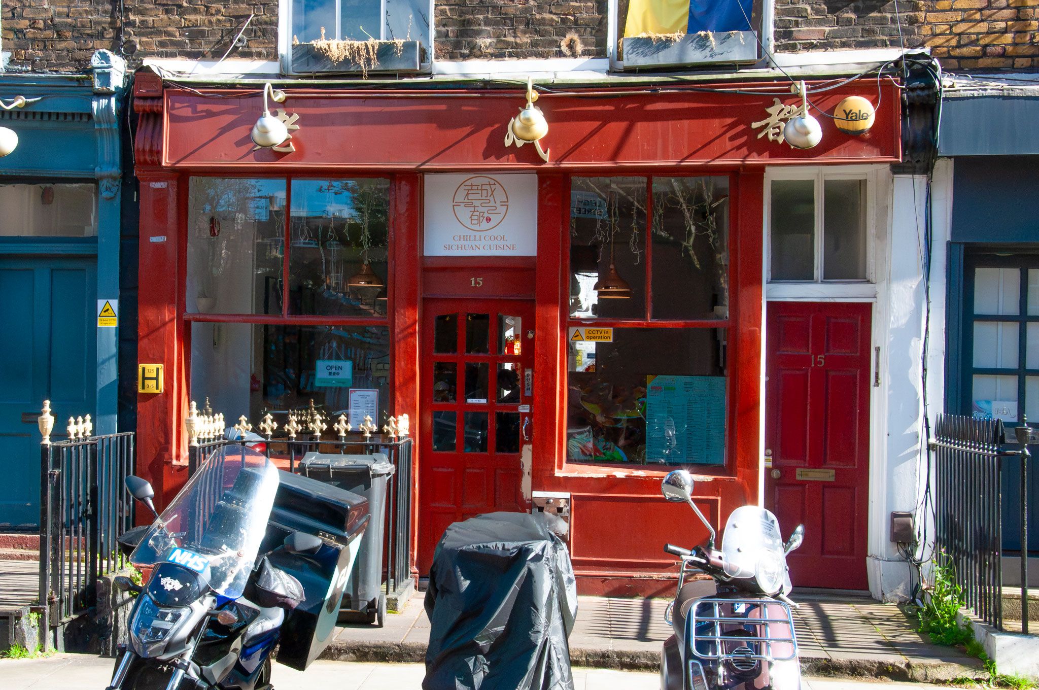 Chilli Cool | Bloomsbury - London
