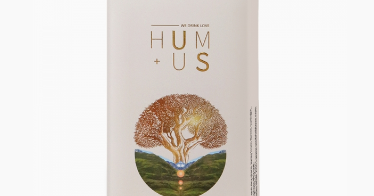 HUM+US | We Drink LOVE