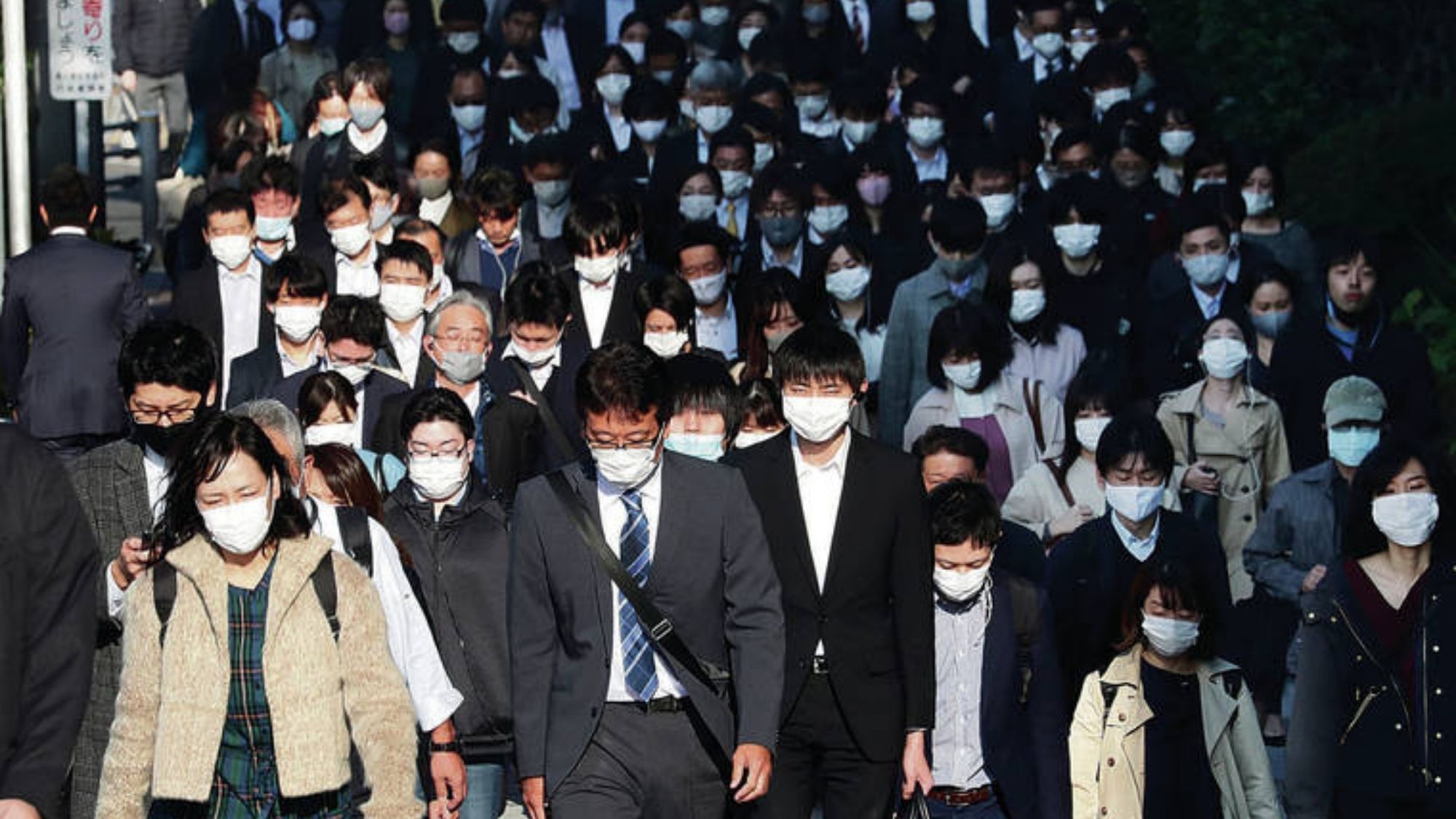 Improving work-life balance: Japan to introduce 4-day workweek