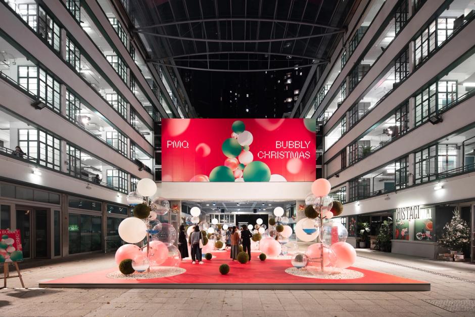 NOW 82 | Bubbly Christmas | New Office Works