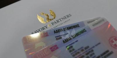 25 Residency by Investment FAQs To Know What Exactly Is Needed