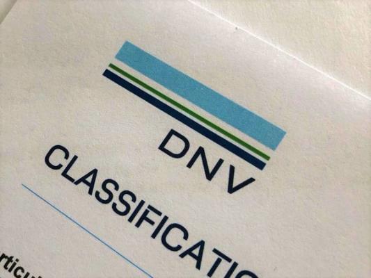 eForms Connect | Veracity by DNV