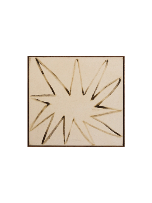 In the Bag - Ruby Wilkinson | Yu Mei