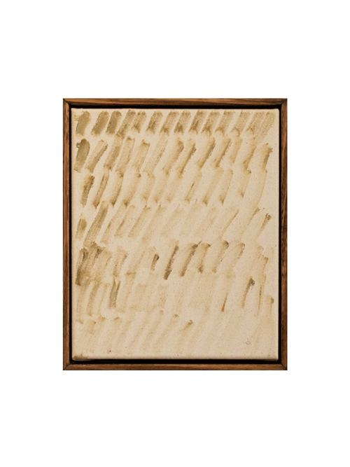 In the Bag - Ruby Wilkinson | Yu Mei