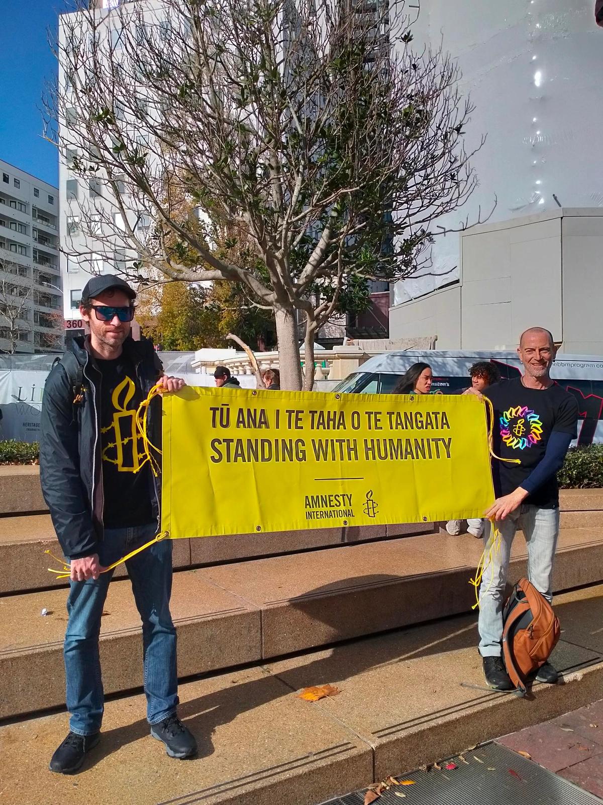 Toitū Te Tiriti o Waitangi