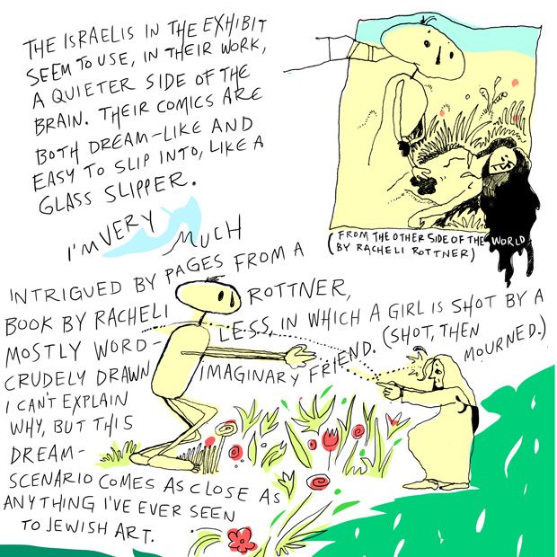 Liana Finck Views Confessional Comics by Jewish Women - Tablet Magazine