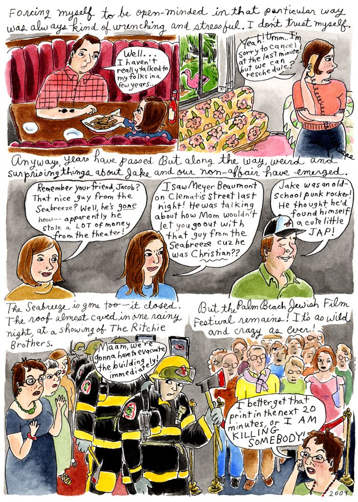 Framed?! - Tablet Magazine