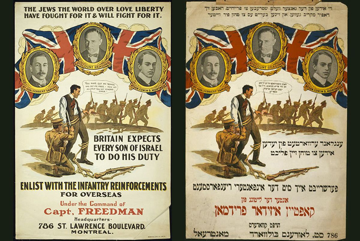 The Forgotten History of the Diaspora’s Jewish Warriors - Tablet Magazine