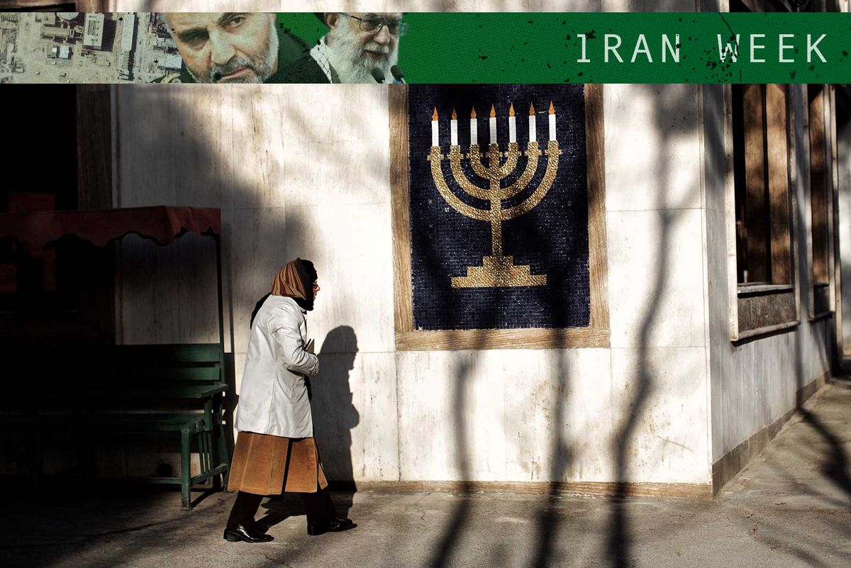 Iran Week: Why Some Iranian Jews Stay - Tablet Magazine