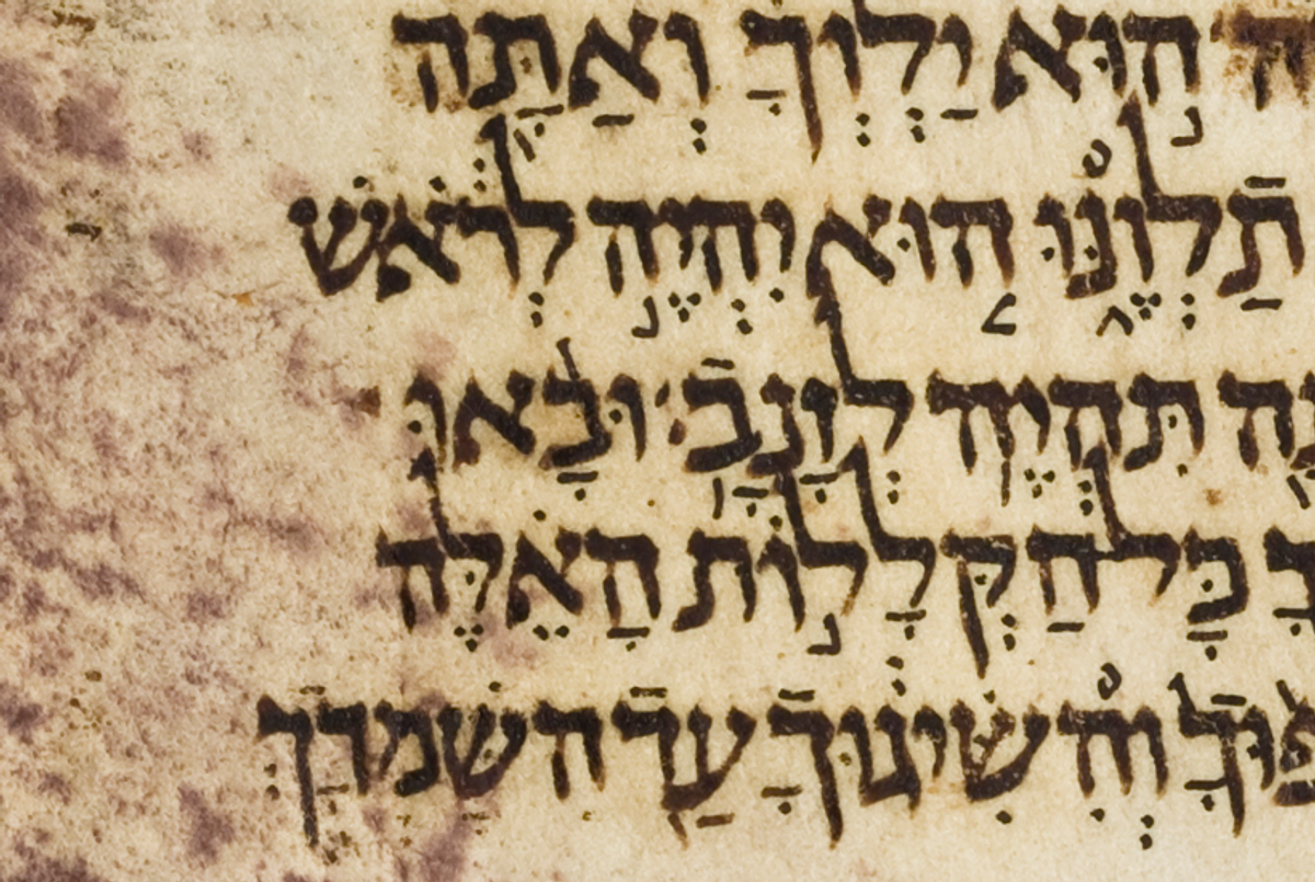 The Continuing Mysteries of the Aleppo Codex - Tablet Magazine