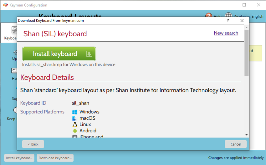 တေႁဵတ်းႁိုဝ် ဢူၼ်းသႂ်ႇ Keyman တီႈ Windows